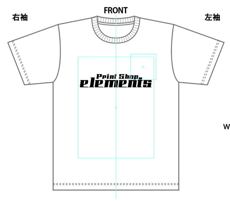 データ入稿について - プリントショップエレメンツ